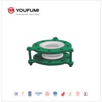 China PTFE Lined Expansion Joint For Pharmaceutical for sale