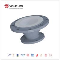 China Flange Type PTFE Lined Pipe Fittings for sale