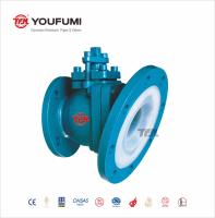 China PFA Lined Flanged Ball Valve , PN16 DN200 Valve For Refining Slurry Use for sale