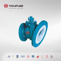 China Discharge Ball Valve with PFA Lined for Corrosion for sale