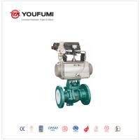 China OEM Flange PFA Lined Ball Valve for sale