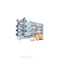 China Customized H Type Layer Cage Automatic Poultry Chicken Layer Cage Galvanized Structure for sale