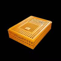 China Rectangular Grid Stackable Poultry Carrier Crate Recyclable Chicken Shipping Crates for sale