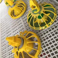 China Chicken Feed Pan For Poultry Feeding for sale