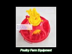 chicken feed pan for poultry feeding