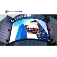 Quality Outdoor IP66 Aluminum Cabinet for sale