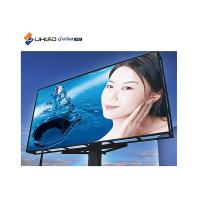 Quality P10 P8 P6 Outdoor Advertising LED Display Waterproof LED Panel HD LED Screen for sale