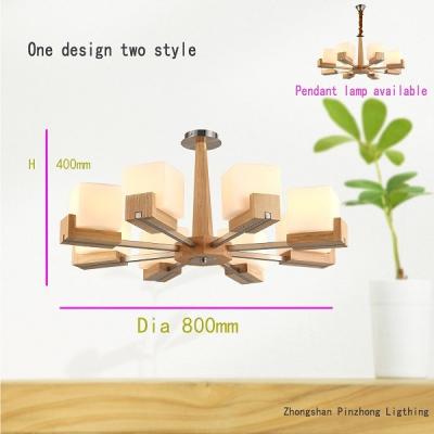 China 8 arms Oak wood ceiling lamp wood chandelier lighting with glass shade chrome finishing for sale
