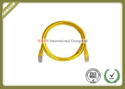 China RJ45 SFTP Cat5e Patch Cord 1M 10M Shielded Network Cable for Ethernet Systems for sale