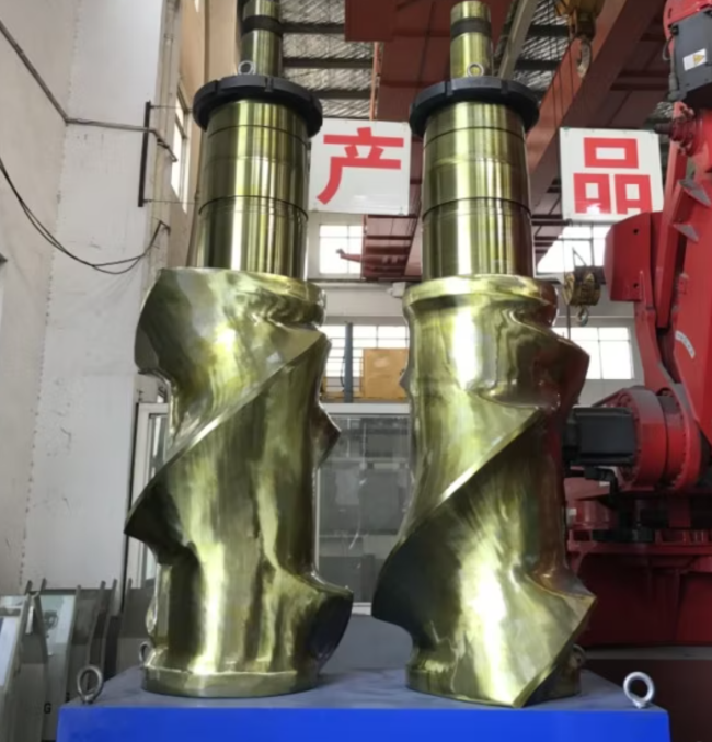 Banbury mixer internal components