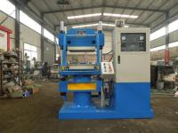 China Beishun XLB-350×350×2 Rubber Vulcanizing Press Machine 0-25MPa 380V PLC for sale