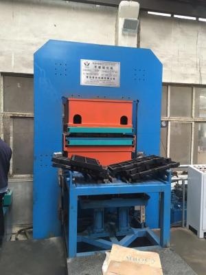 Китай Резиновая машина вулканизования экрана для минируя резиновой сетки продается