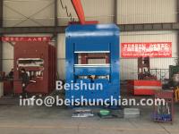 China PLC Control Automatic Rubber Vulcanizing Press Machine 0.25-20MN Customizable for sale