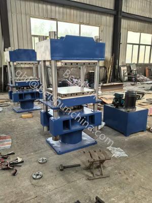 China ISO Custom Small Type Rubber Molding Press / Vulcanizing Press Electric Heating Or Steam Heating for sale