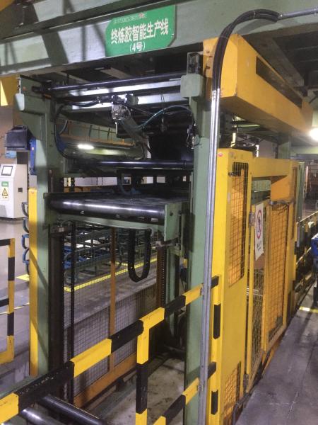 Cooling Media Batch Rubber Cooler for Electric Drive and Rubber Products