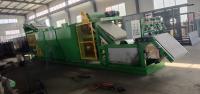China Mesh Belt Rubber Sheet Batch Off Cooling Machine 3-35m PLC Control for sale