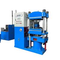 China PLC Control System Rubber Plate Vulcanizing Machine 1500x1500mm 0.25MN for sale