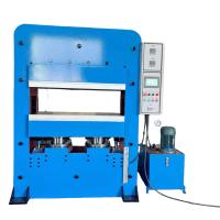 China 400 Ton 1000x1000mm Frame Structure Flat Vulcanizing Press Machine Hydraulic Hot Press for sale