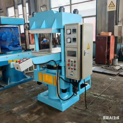 China 80-ton Column-type Precision PLC Fully Automatic Flat Vulcanizing Machine for sale