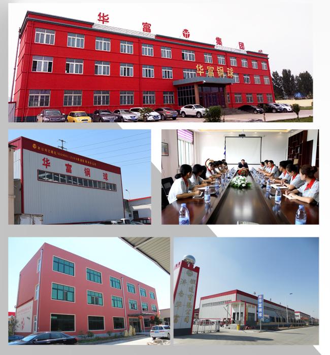 low price best grinding steel ball