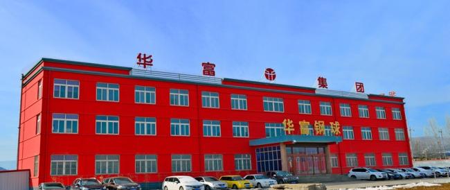 Forgedd cylpebs cast cylpebs  for ball mill  steel cylpebs