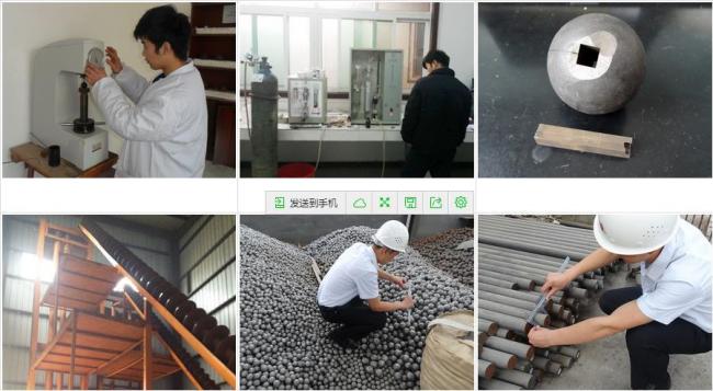 Forgedd cylpebs cast cylpebs  for ball mill  steel cylpebs