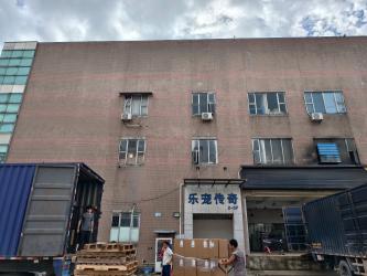 China Factory - Petstory Technology Limited