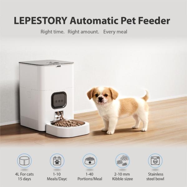Quality 4L Smart Cat Feeder APP Programmable Timed Pet Feeder With Voice Recording for sale