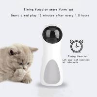 China Automatic Smart Cat Laser Toy Interactive Training Entertaining Multi Angle Adjustable for sale