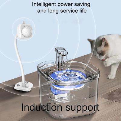 China 2.2L Cat Water Fountain Filter Automatic Sensor Pet Drinking Fountain Stainless Steel for sale