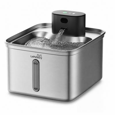 China Portable Stainless Steel Cat Water Dispenser Automatic Intelligent Pet Fountain For Dogs Cats for sale