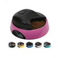 Quality Pet Cat Puppy Automatic Animal Feeder With 4 Trays Programmable Timer for sale