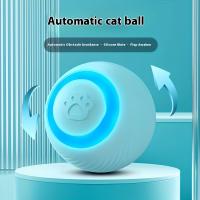 China Indoor Smart Automatic Cat Toy Interactive Rechargeable Motion Activated 3rd Gen for sale