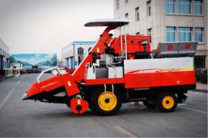 China 4YZP-2 Type Corn Combine Harvester for sale