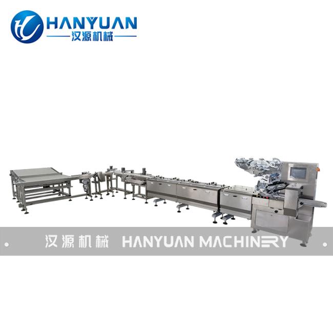 packing machine