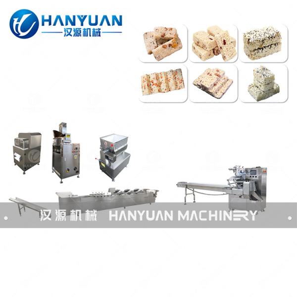 Quality Rice Bar Production Line for sale
