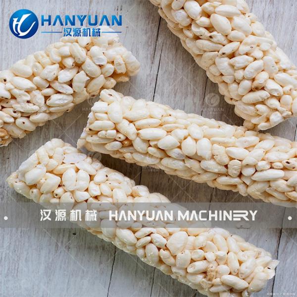 Quality Rice Bar Production Line for sale