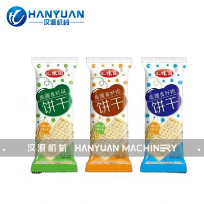 China Cereal Bar Packaging Machine for sale