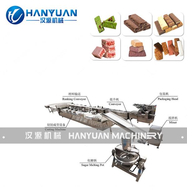 Quality Protein Bar Production Line for sale