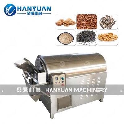 Cina torrefattore in vendita