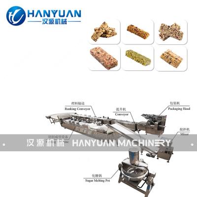 Cina Linea del bar del muesli in vendita
