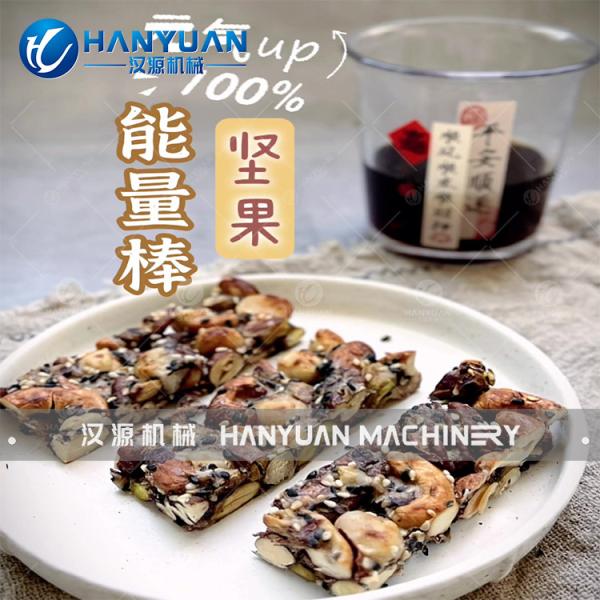 Quality Nuts Energy Bar Production Line for sale