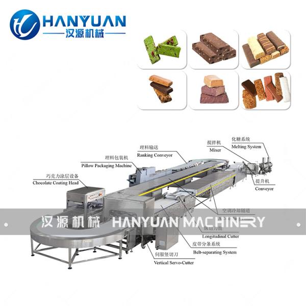 Quality Energy Bar Machine for sale