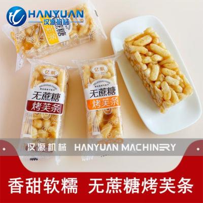 Cina Linea di produzione Kaofu in vendita