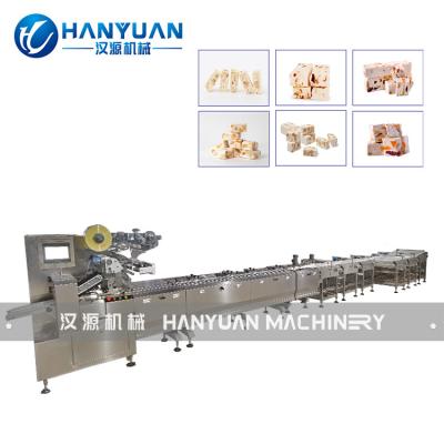 China Macchina di imballaggio automatico per cuscini a barra di nougat for sale