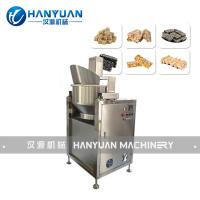 China Toffee Cooking Machine for sale