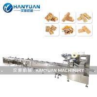 China Protein Bar Packing Machine for sale