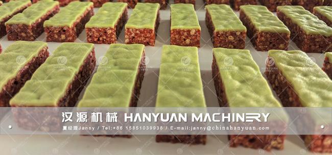 Double Layer Protein Bar Production Line