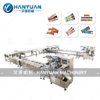 China Protein Bar Packaging Machine for sale