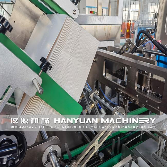 Cereal Bar Box Pack Machine